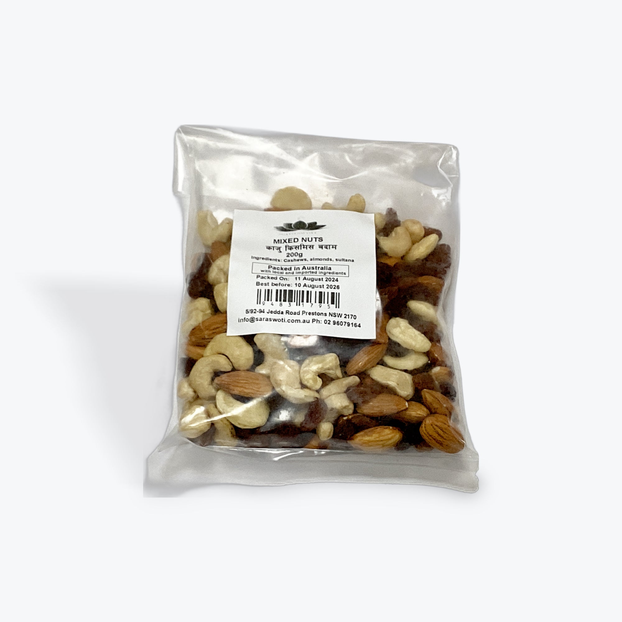 Mixed Nuts 200g | Coburg Pasal