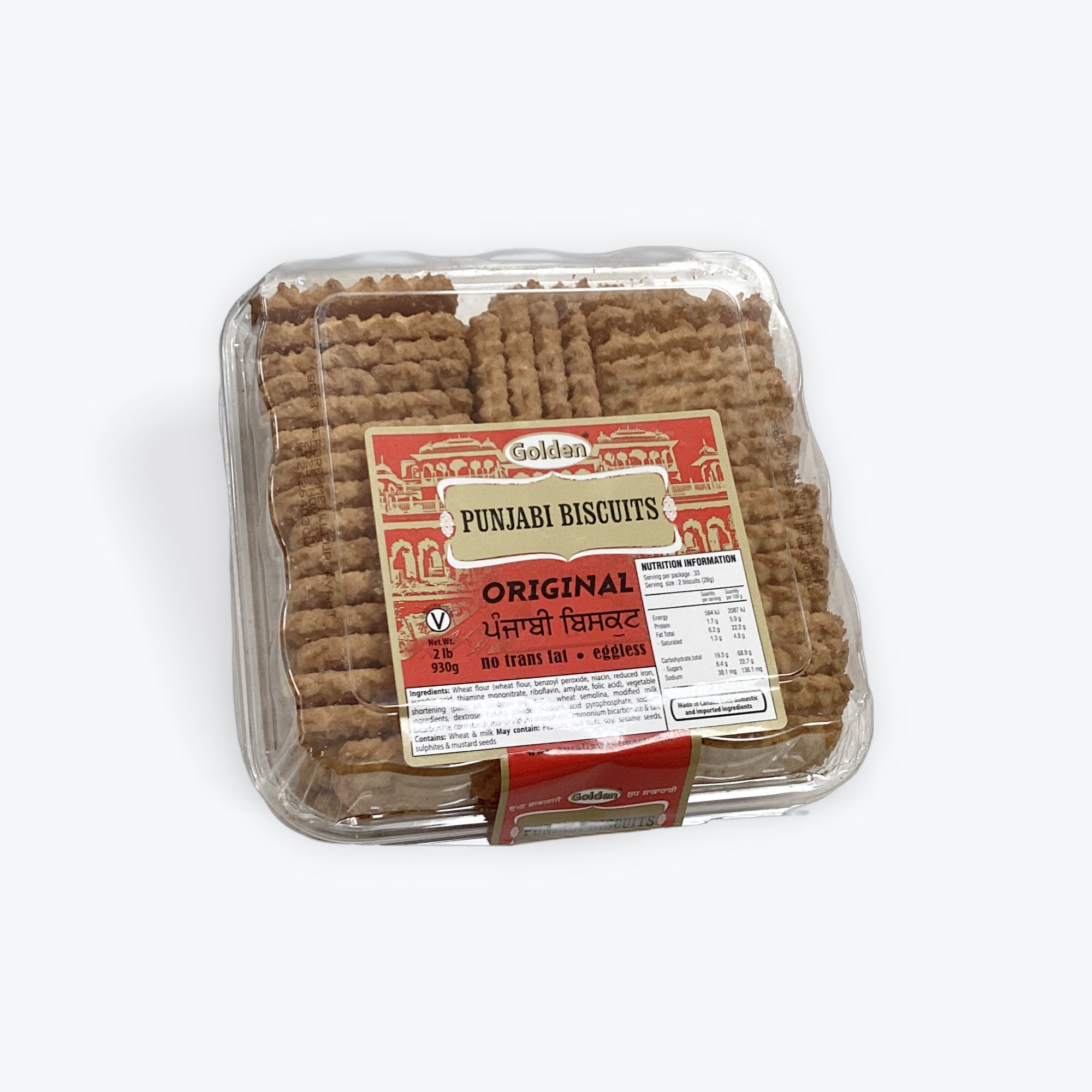 Golden Punjabi Original Biscuits | Coburg Pasal
