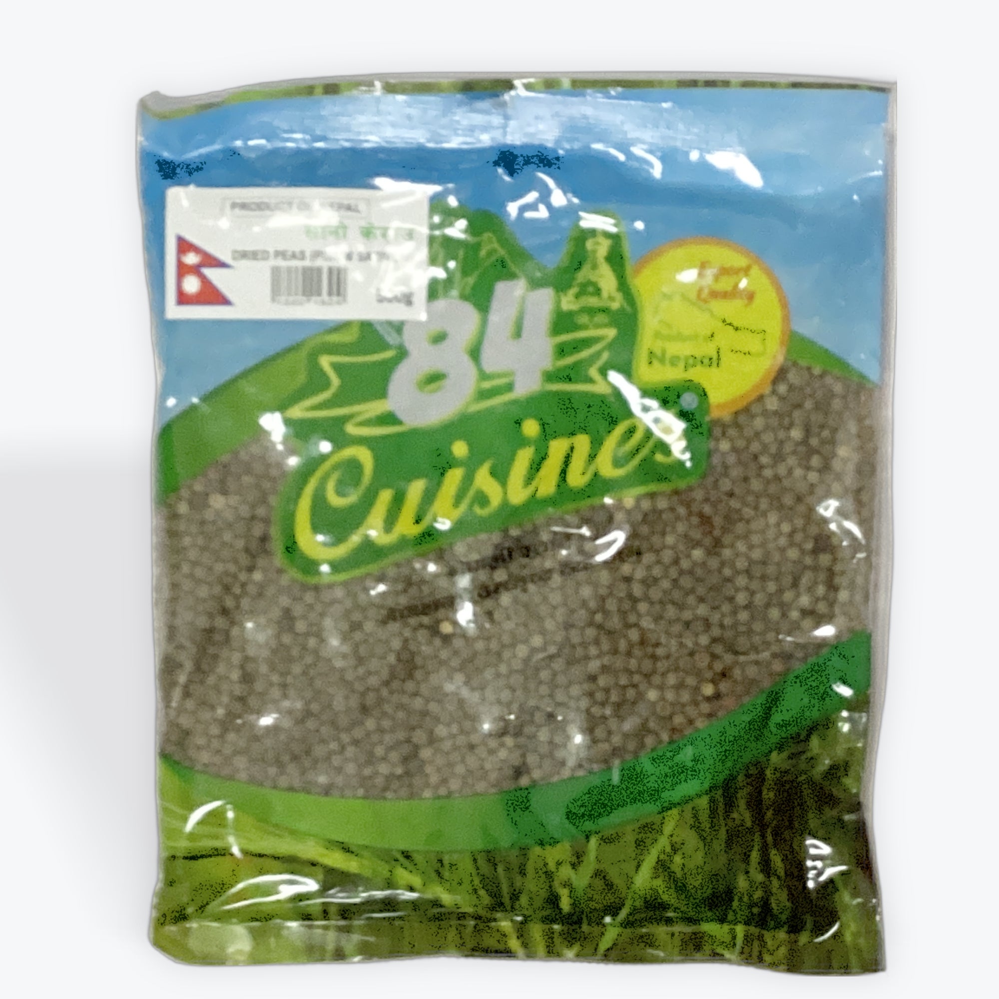 Dried Peas (Sano Kerau) 500g | Coburg Pasal