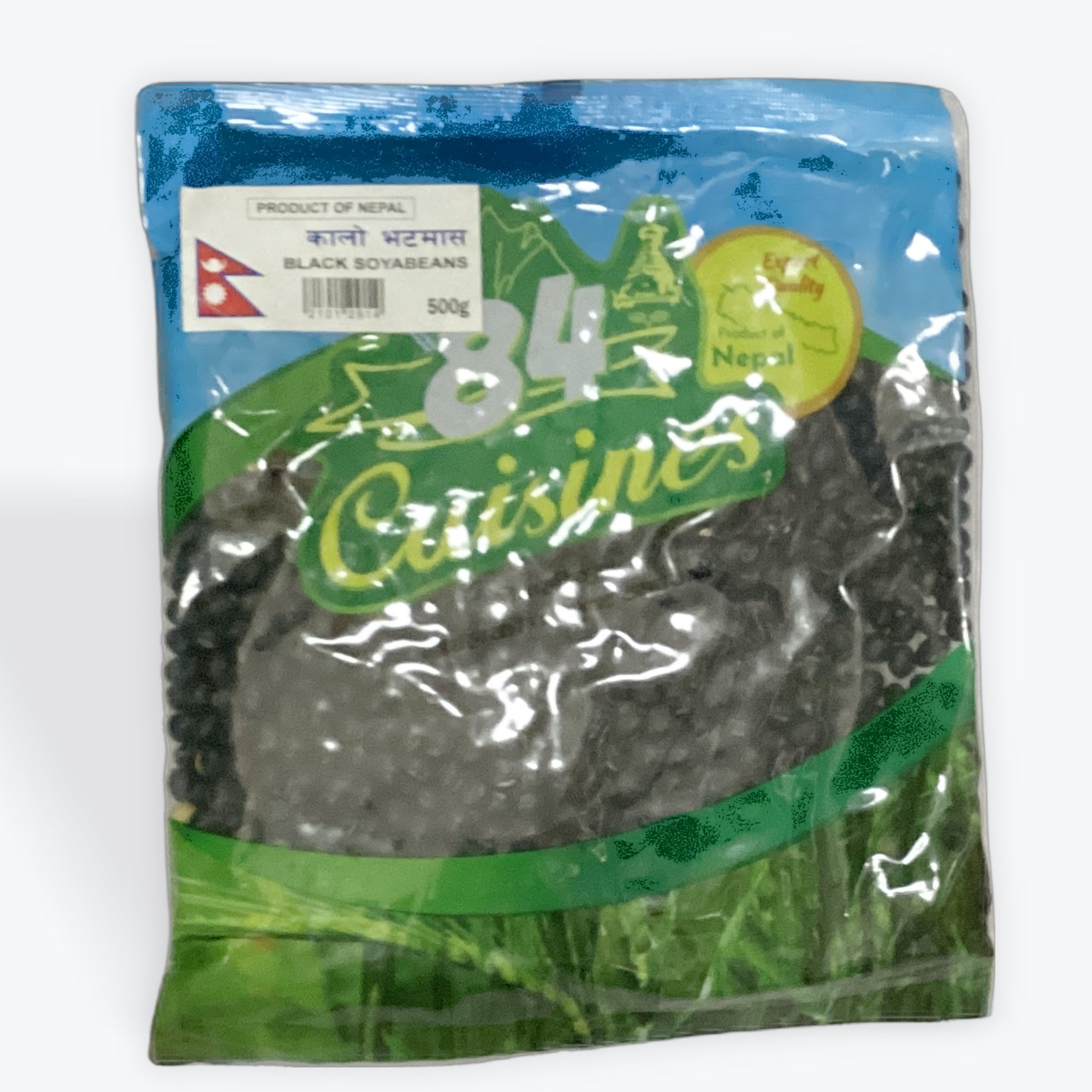 Black Soybeans (Kalo Bhatmas) 500g | Coburg Pasal