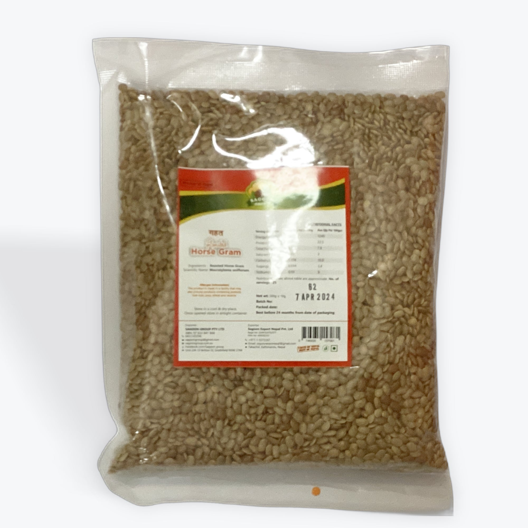 Gahat (Horsegram) 500gm | Coburg Pasal
